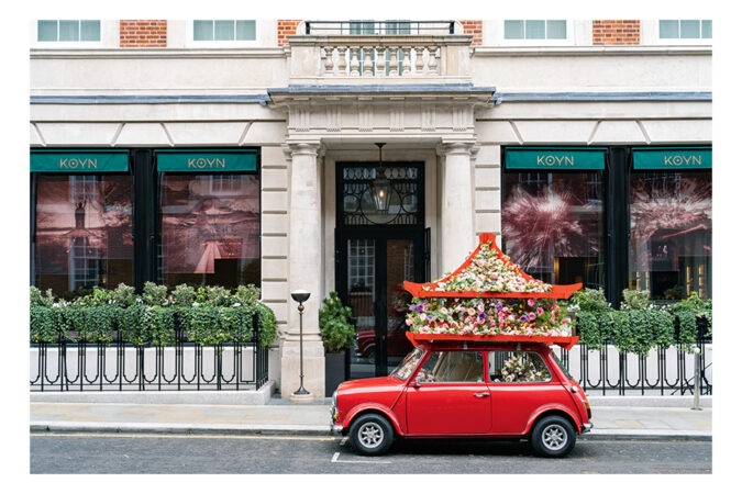 Cherry Blossom Lunches at KOYN, Mayfair - Fabric Magazine